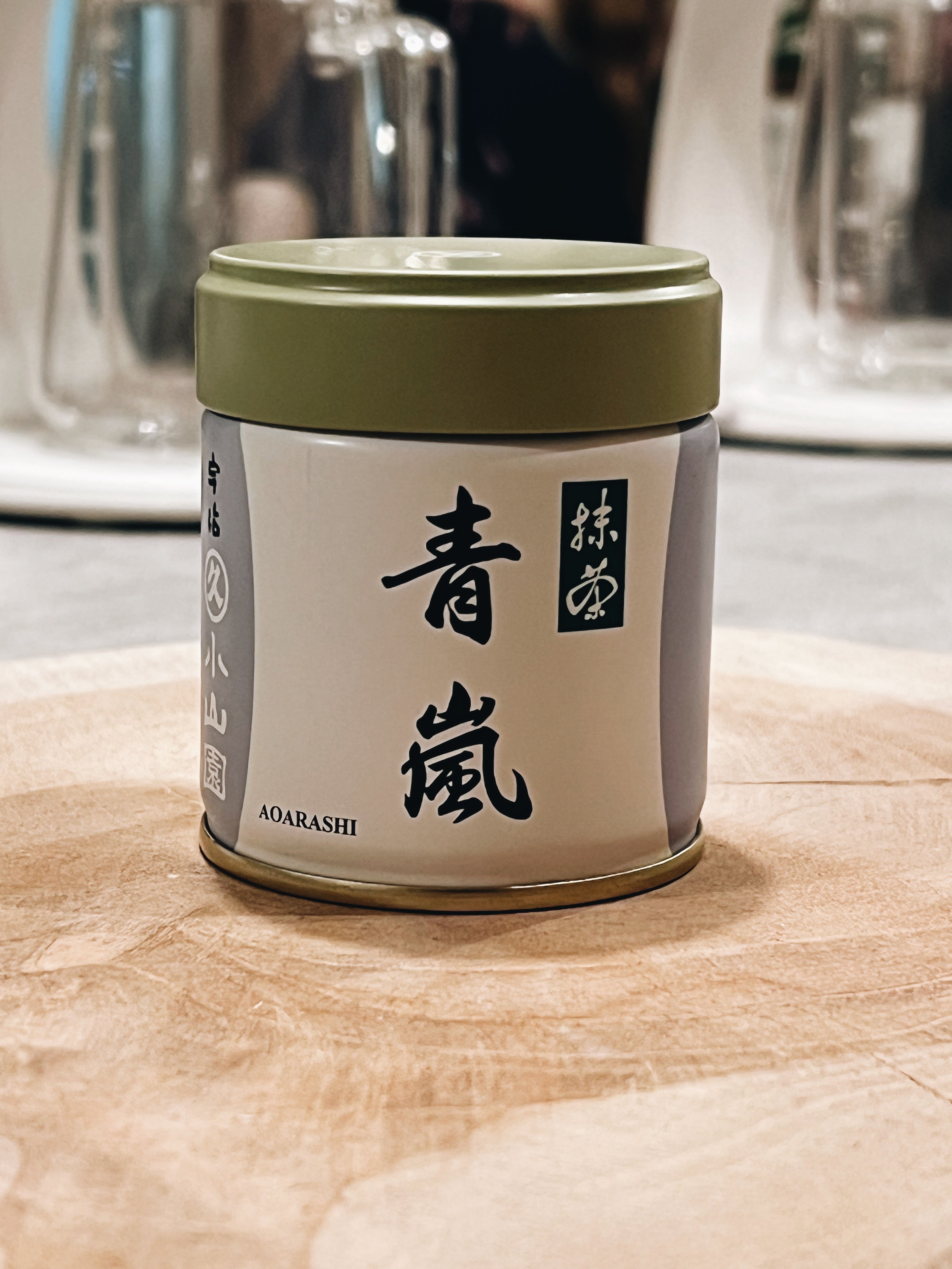 Matcha - Aoarashi – Thé Hidden